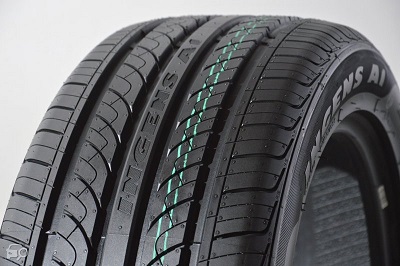 Antares INGENS A1 в Минске, купить шины INGENS A1 все размеры